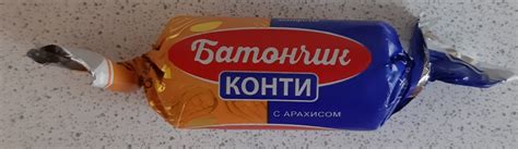 Батончики Конти С арахисом | отзывы