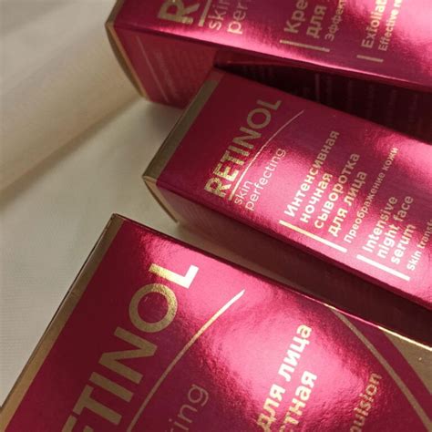 Купить белорусскую косметику в интернет-магазине по лучшим ценам