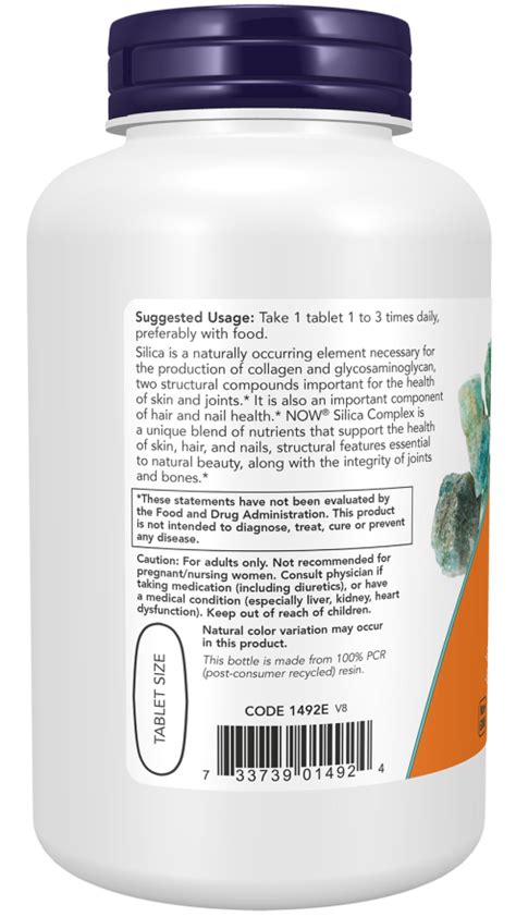Silica Complex | Hair, Skin & Nails Support* | NOW Supplements