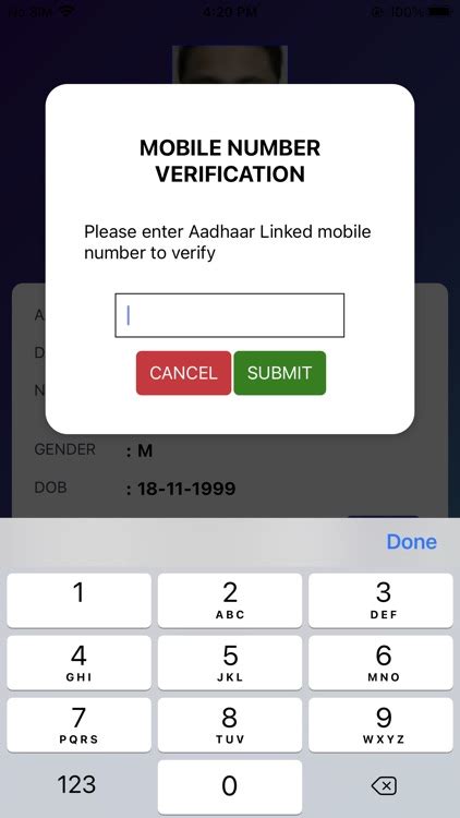 aadhaar qr scanner by uidai