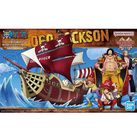 Oro Jackson Model Grand Ship Collection One Piece Authentic Japanese