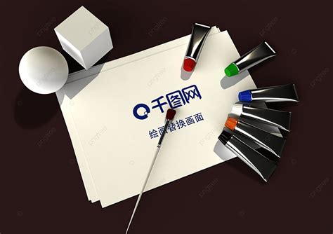 Draft Drawing Screen Prototype Template Download On Pngtree