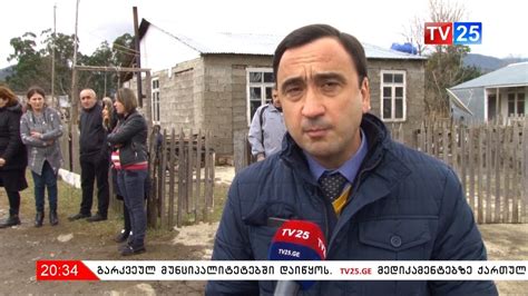 ცხოვრება ელექტროენერგიის გარეშე მძიმე სოციალური პრობლემების ფონზე Youtube