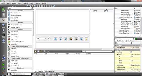 qtcreator开发局域网聊天工具 project 2 moondark 博客园
