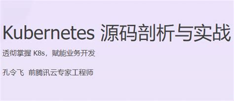青知木杂货铺 程序员资源网