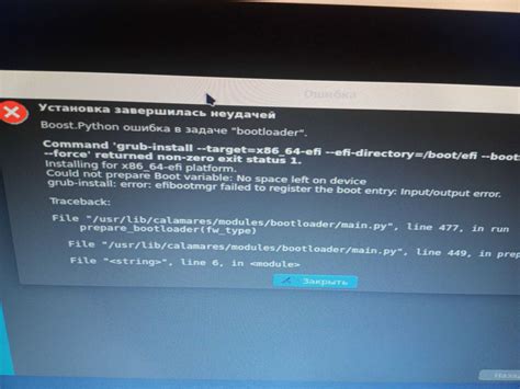 error on installing garuda linux 412 precondition failed garuda