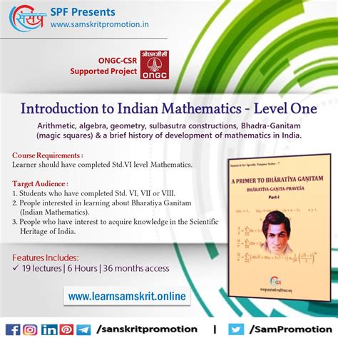 Srinath Kannan On Linkedin Samskrit Promotion Foundation Bookstore