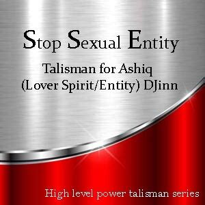 Stop Sexual Entity Brother Rahman 35 Years In The Field Of Paranormal Occult