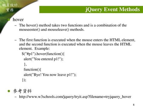 JQuery基礎與動畫、特效 靜宜大學 資管系 楊子青 網路參考資源： - ppt download