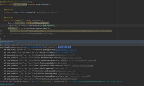 Liteflow Node中 获取用户信息异常 · Issue I6mxs8 · 若依 Ruoyi Vue