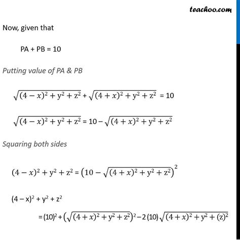 Ex 11 2 5 Find Equation Of Set Of Points P The Sum Ex 11 2