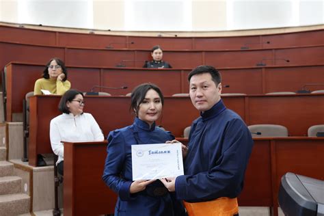 МУИС ийн МУИС ийн Багшийн хөгжил суралцахуйг дэмжих төв