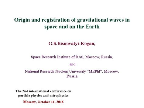 origin and registration of gravitational waves in space