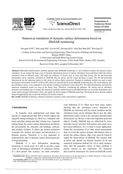 Pdf Numerical Simulation Of Dynamic Surface Deformation Based On Dinsar Monitoring