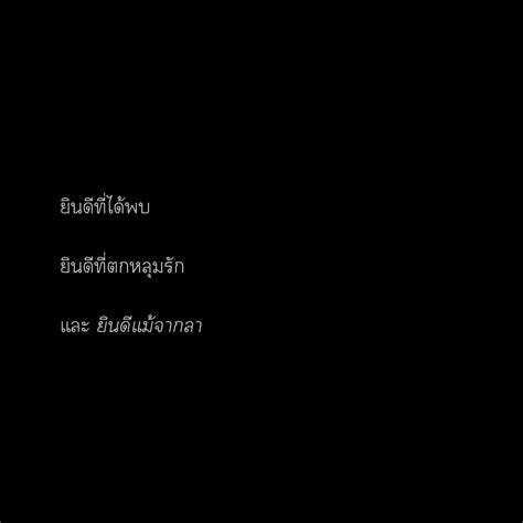 Bambysmoke Bambysmoke Twitter