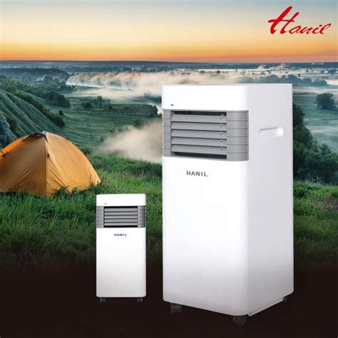 한일 한일 캠핑에어컨 실외기 없는 이동식 휴대용 일체형 야외용 에어컨 위시버킷