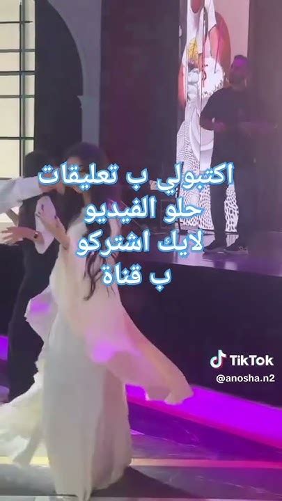 لاتنسون اتسون لايك واشتراك بل قناة وشاركه Youtube