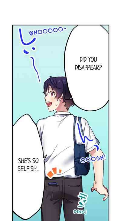 Committee Chairman Didnt You Just Masturbate In The Bathroom I Can