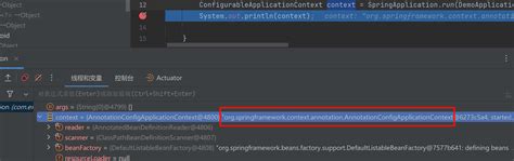 Spring 源码学习 1：applicationcontextspring Applicationcontext Csdn博客