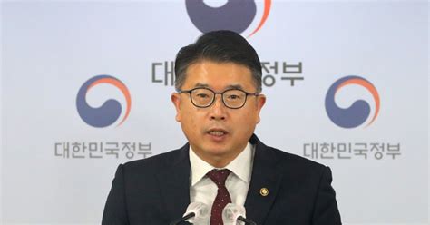 장상윤 교육부 차관 기초학력 보장 종합계획 발표