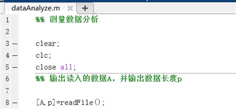 三分钟解决matlab中文乱码问题matlab中文乱码的解决方法 Csdn博客