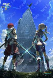 Ys X Nordics Adol Christin Karja Balta Large Size Bromide Conprin Myfigurecollection Net