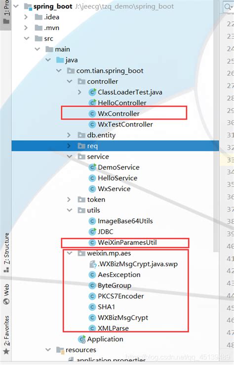 微信企业微信应用开启api接收信息来读取用户发送内容企业微信自建应用如何通过api接收文件数据 Csdn博客
