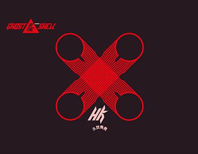 GHOST IN THE SHELL LOGOTYPES SYMBOLS Behance
