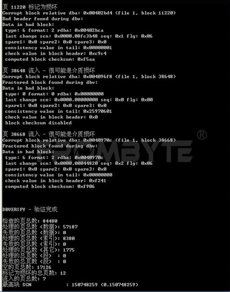 Raid5热备盘同步失败的数据恢复案例 数据恢复 Segmentfault 思否