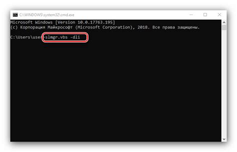 Срок действия вашей лицензии Windows 10 истекает