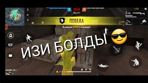 Тек секірп ату челендж😂😨😁 - YouTube