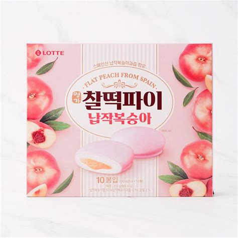 파이 파이