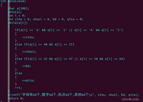 数组的逆序，排序把一个本来有序的数组逆序应该用什么排序更合适 Csdn博客