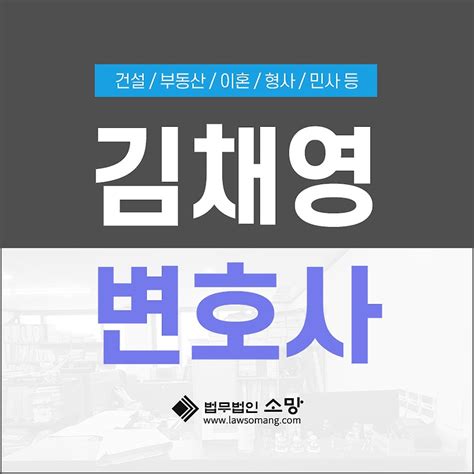 상속비율계산 유류분 고려해서