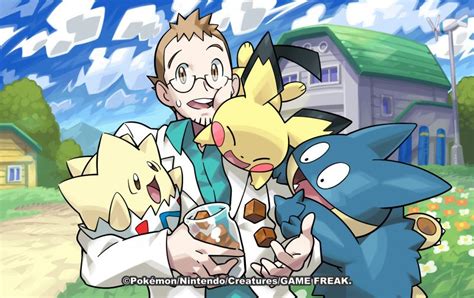 Nagimiso Munchlax Pichu Professor Elm Togepi Nintendo Pokemon