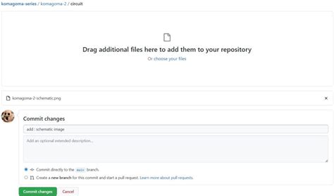 GitHubを利用したチームでの開発導入編 趣味的ロボット研究所