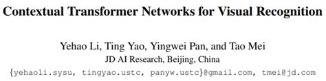 cotnet 性能超越botnet、swin！transformer cnn 奠定cv模型新格局（附代码解读） 智源社区