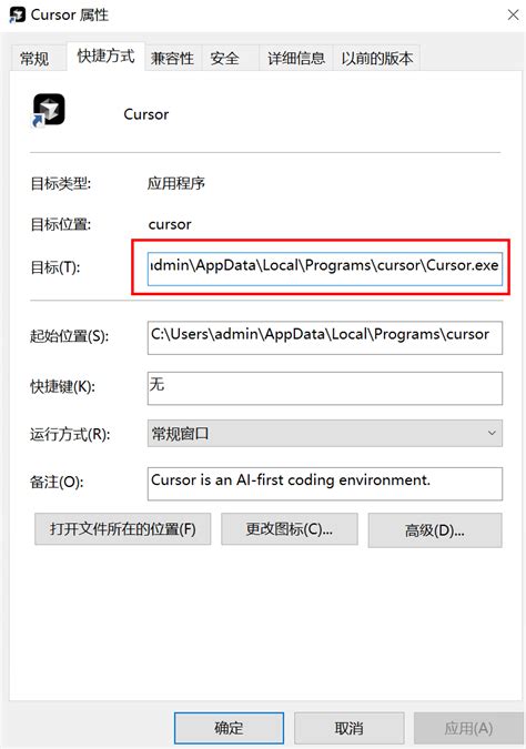 开发了两个插件,用来快速在 Idea 和 Cursor 之间切换 第 6 页 开发调优 Linux Do 开发了两个插件,用来快速在 Idea 和 Cursor 之间切换 第 6 页 开发调优 Linux Do