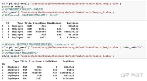 Python如何对日期填充python处理excel（01） Csdn博客