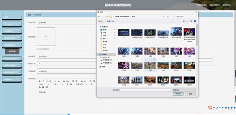 springboot毕设项目剧本杀桌游收银系统l6288（java vue mybatis maven mysql） csdn博客