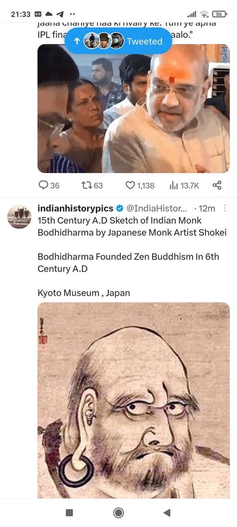 Meteora On Twitter Twitter Algorithms Are Wild😳😂