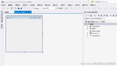 windows窗体应用程序 窗体应用程序介绍 csdn博客