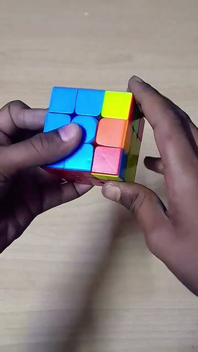 Resolve Cube Magic Trick Youtube