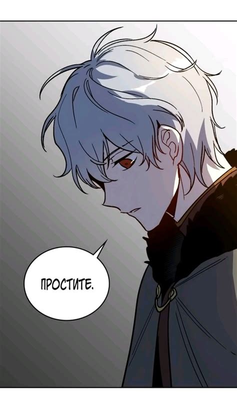 Адам Тейлор | Adam taylor, Anime romance, Cool anime guys