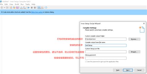 如何将springboot项目的jar包转成exe应用？同时可以免安装jdk的情况下直接在windows系統电脑上运行 将springboot