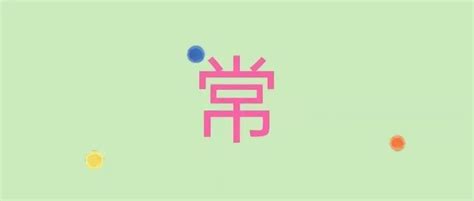 数据库 Sql 约束之 Check 知乎