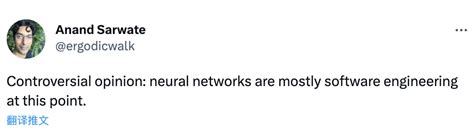 【深度学习】神经网络时间序列预测pytorch Forecasting Csdn博客