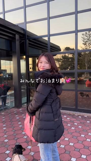 さな 彼氏とお揃いの香水つけてお出かけ🥰 今回のメガ割からリニューアルされたんやって！ ︎︎ Pr Luafee ルアぺ Qoo10メガ割 韓国香水 Instagram