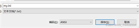 中文乱码，（保姆级）i文件修改mysql 57的默认编码mysql 57 I文件 Csdn博客