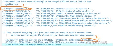 Stm8学习笔记2：mcu资料的获取mcu怎么获取 Csdn博客